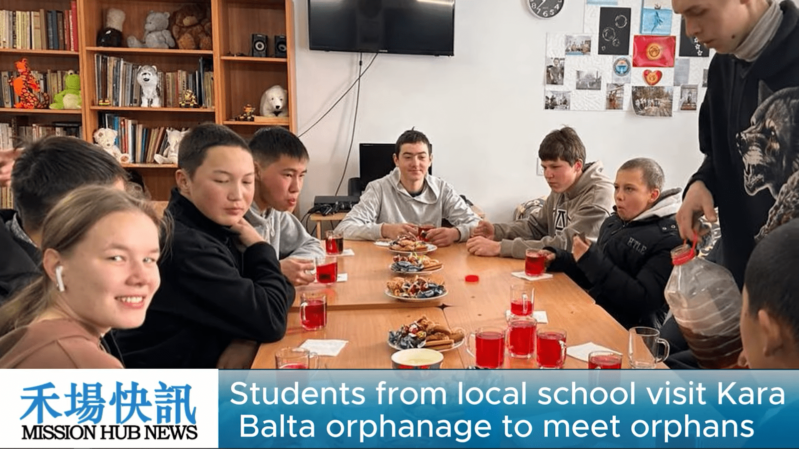 MCCF Mission News - February - 普世豐盛生命中心 glecenter.org