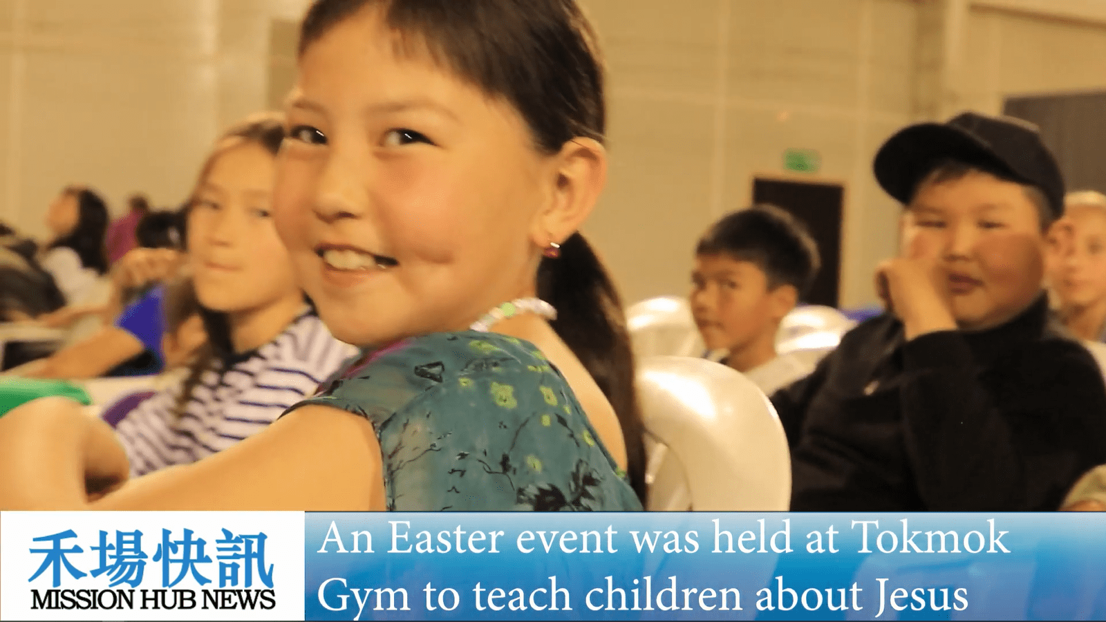 MCCF Mission News - May - 普世豐盛生命中心 glecenter.org